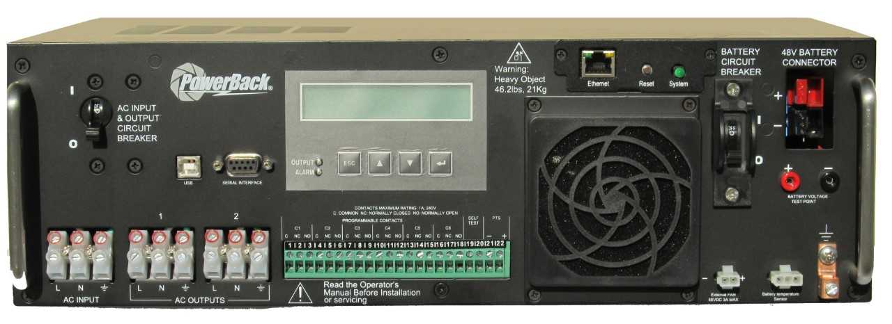 PS2000 - Orange Traffic inc.